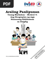 AP 8 Quarter 2 Module 1 | PDF