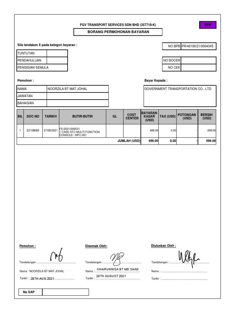 Payment Application Form | PDF | Business | Service Industries