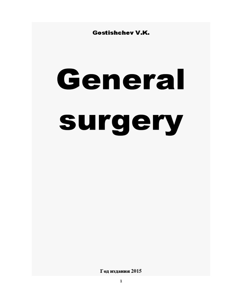 General Surgery Manual for Medical Students | PDF | Sterilization ...