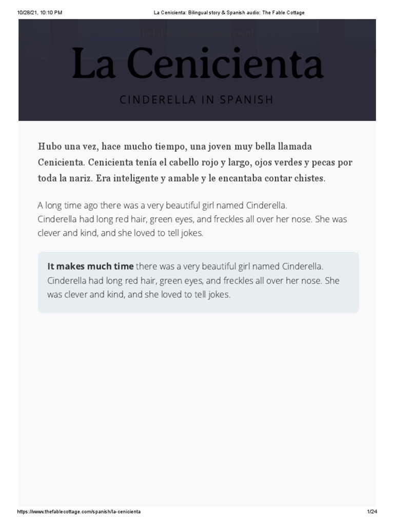 La Cenicienta: Cuento Bilingüe | PDF | Home & Garden | Art