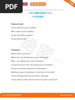 An Ielts Speaking Test Sample - Examiner's Script | PDF | Advertising