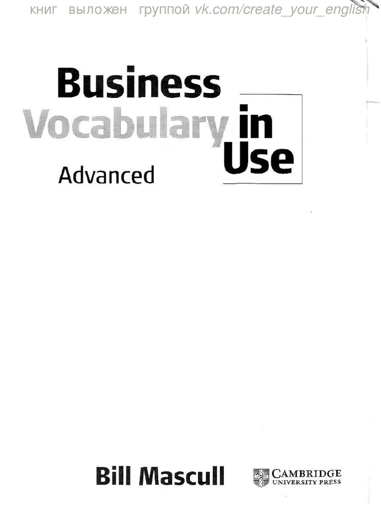 Business Vocabulary in Use Advanced | PDF