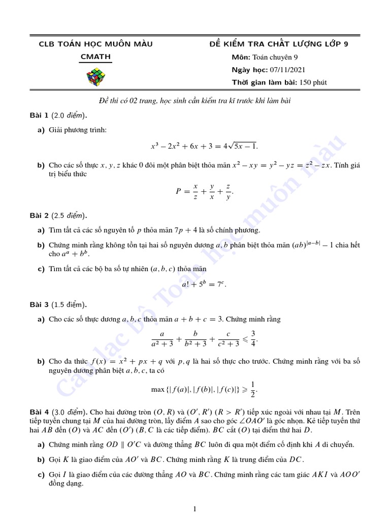 Cmath | PDF