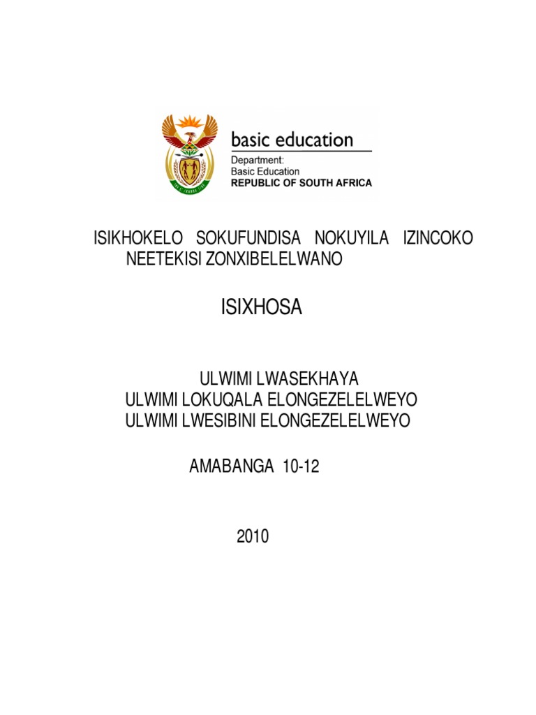 IsiXhosa Paper 3 | PDF