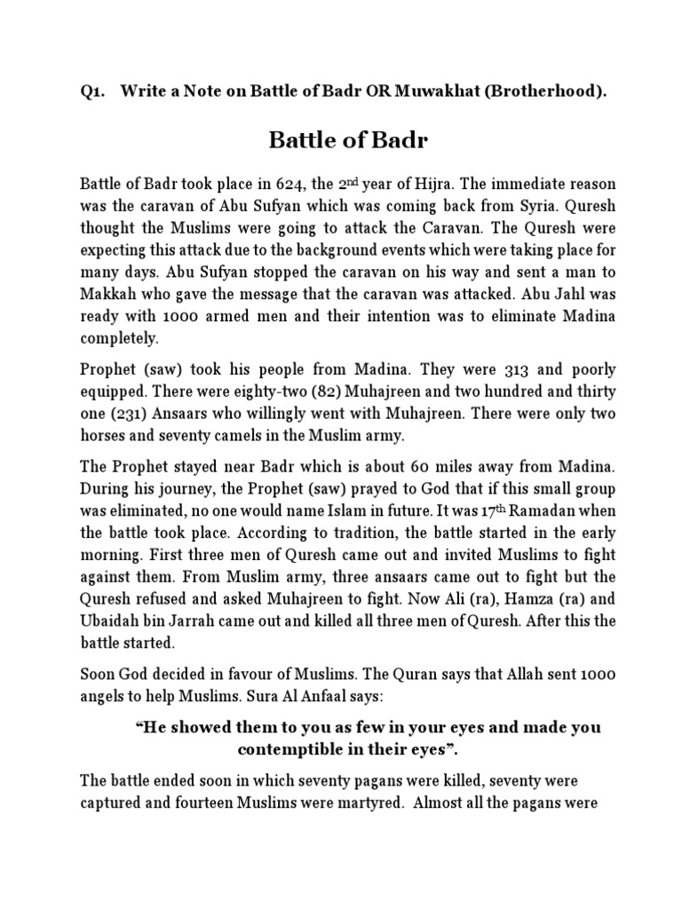 Battle of Badr and Islamic Brotherhood | PDF | Abrahamic Religions