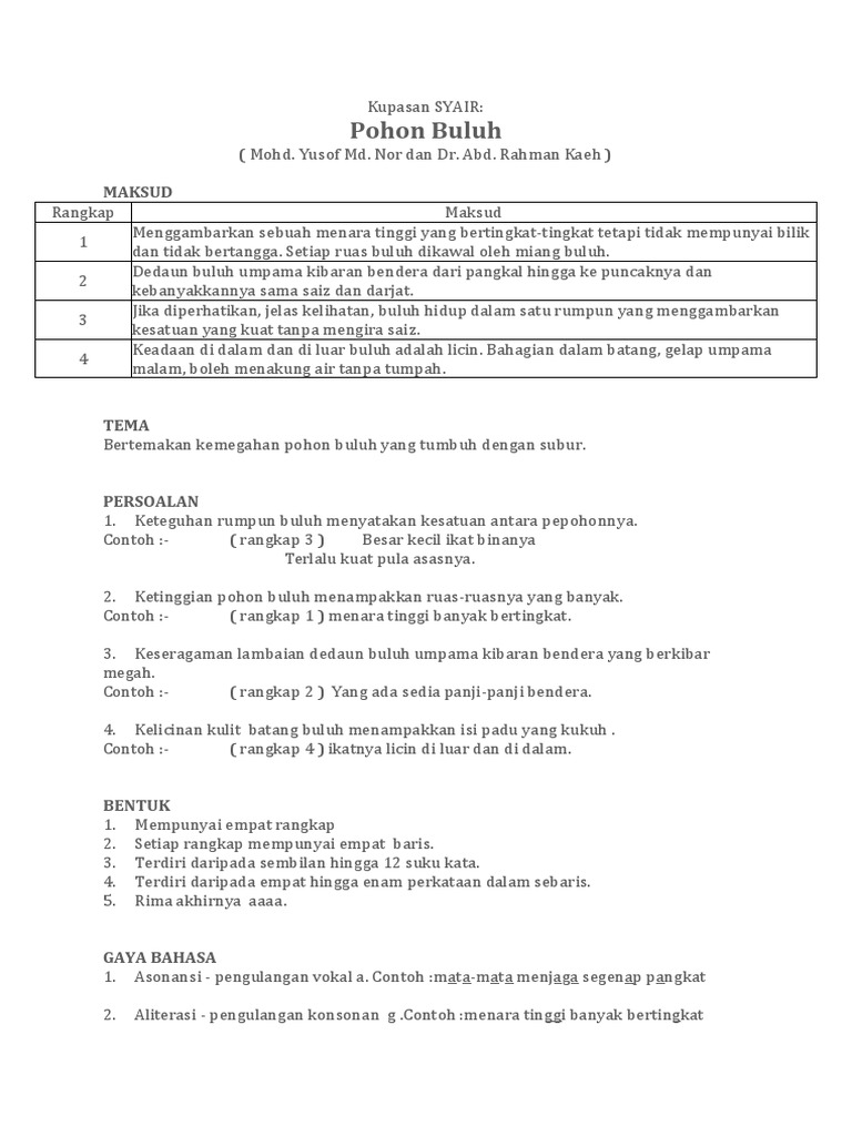 Nota Komsas 2. Pantun Dua Kerat - Syair Pohon Buluh | PDF