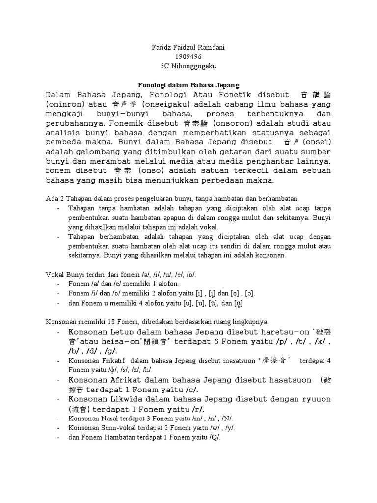 Fonologi Dalam Bahasa Jepang | PDF | Seni