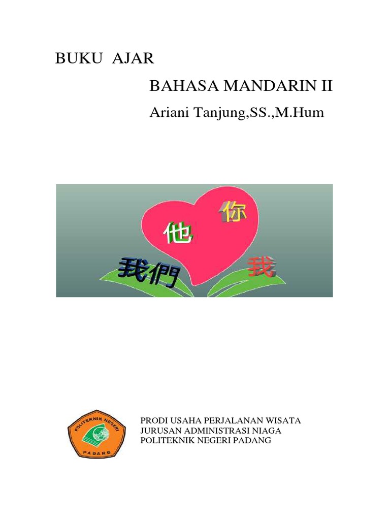 Bahasa Mandarin 2 Ok | PDF