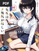 Bokep Indo Terbaru - Video Bokep Indonesia Terbaru Dan Terlengkap | PDF