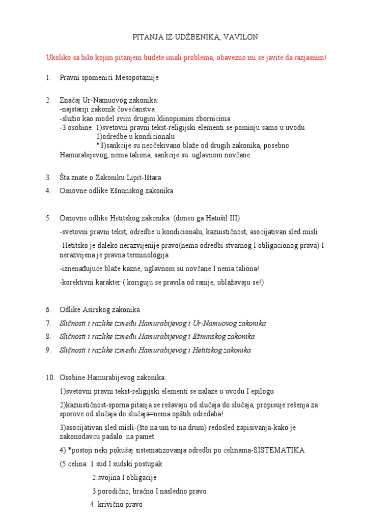Pitanja Iz Udžbenika - Vavilon | PDF