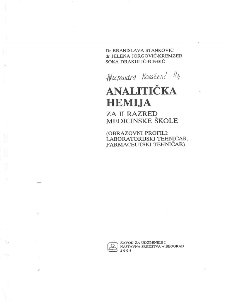 Analiticka Hemija 2 | PDF