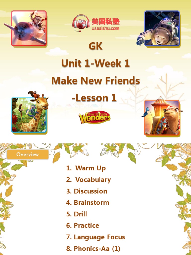 Unit 1-Week 1-Make New Friends-Lesson 1 | PDF