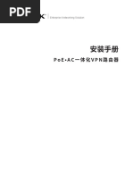 IPC标准 免费下载 IPC STANDARD Files Free Download IPC-A-610G 620C 600J 7711 ...