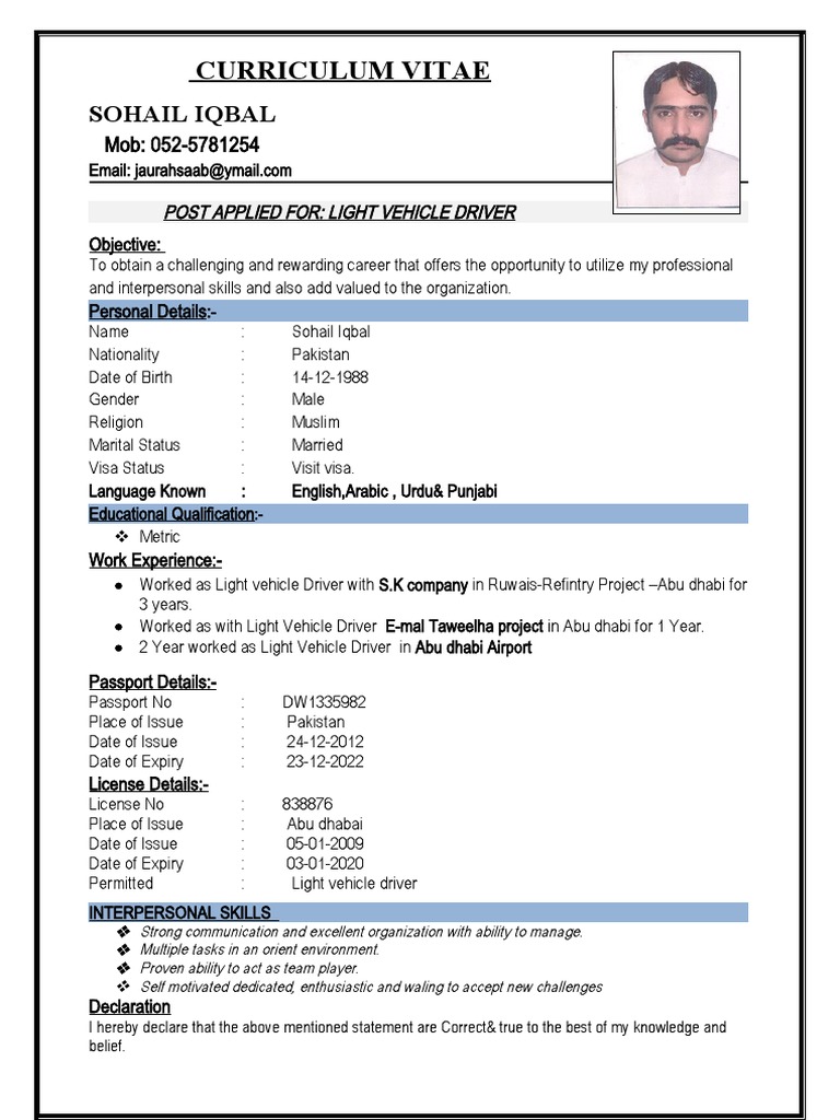 Light Vehicle Driver CV of Sohail Iqbal | PDF