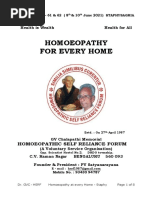 Phallic Brotherhood Exists!: Here! | PDF | Masturbation | Pleasure