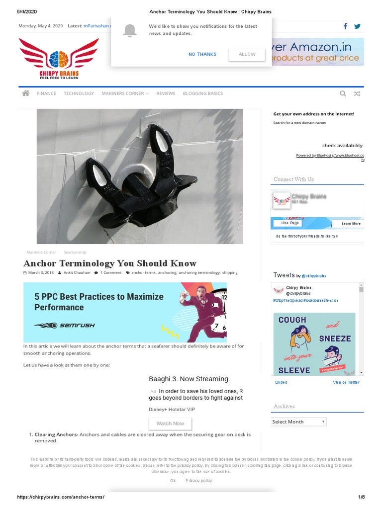 Anchor Terminology You Should Know: Finance Technology Mariners Corner ...