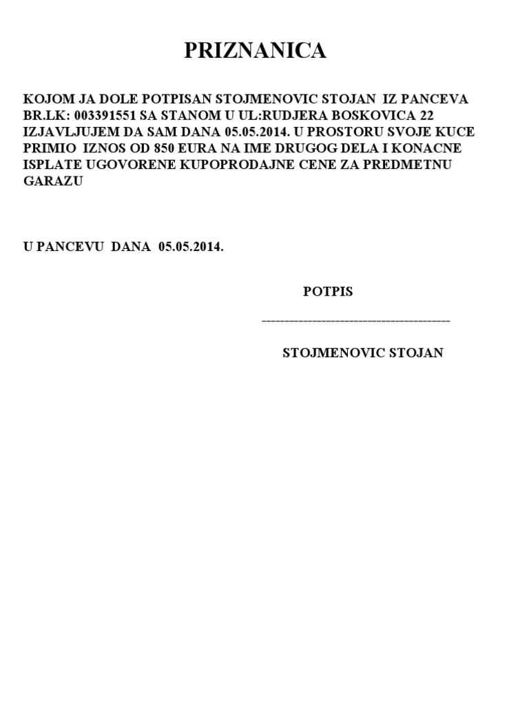 Priznanica 2 | PDF
