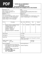 SSGC Complaint Letter | PDF