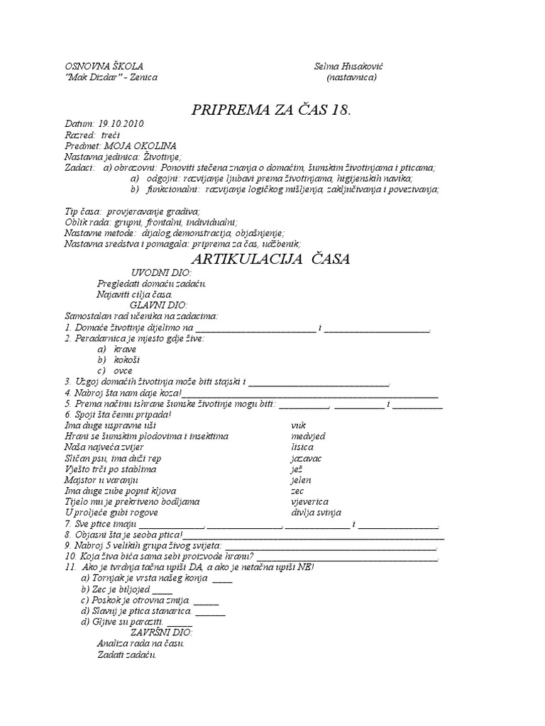 Sistematizacije I Provjere | PDF