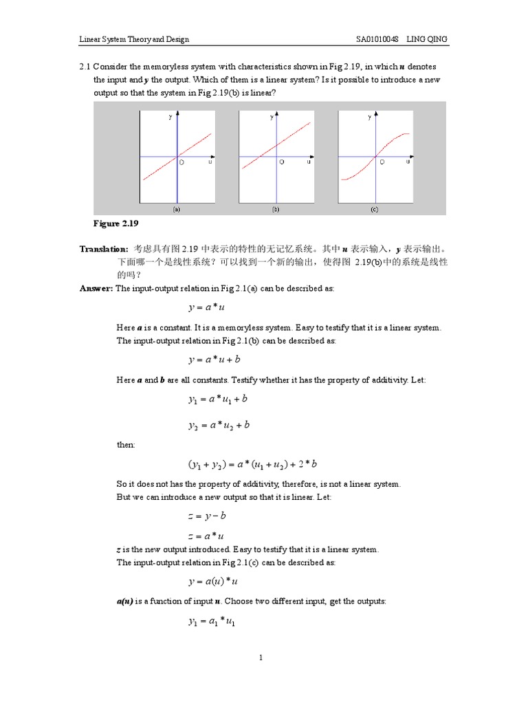 Solution of Linear System Theory and Design 3ed For Chi Tsong Chen ...