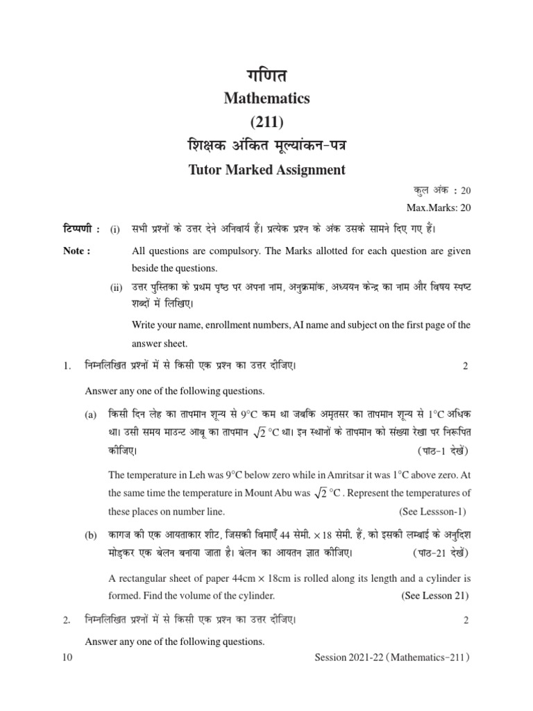 TMA Sec21-22 Mathematics 211 | PDF | Geometric Objects | Elementary ...