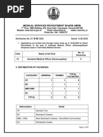 SNUSAT Sample Paper | PDF | University And College Admission | Sat