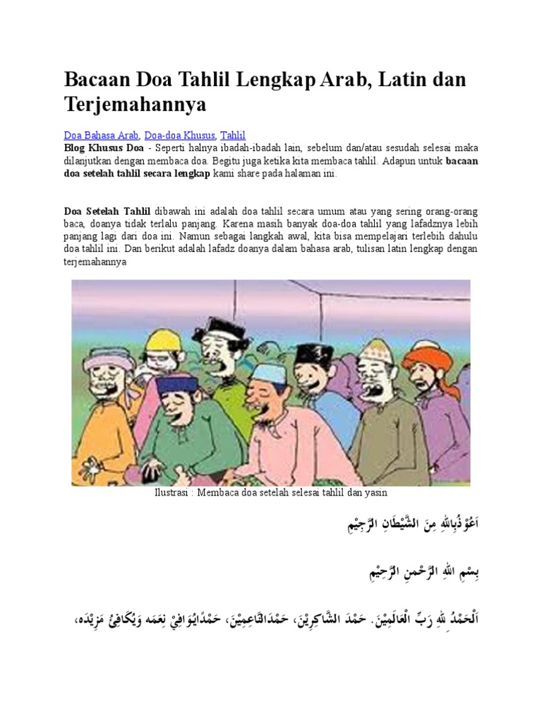 Doa Tahlil Lengkap dalam Bahasa Arab | PDF