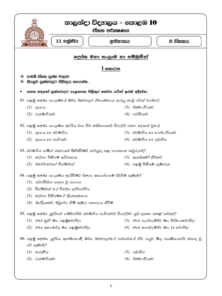 Grade 11 History Unit 8 Notes | PDF