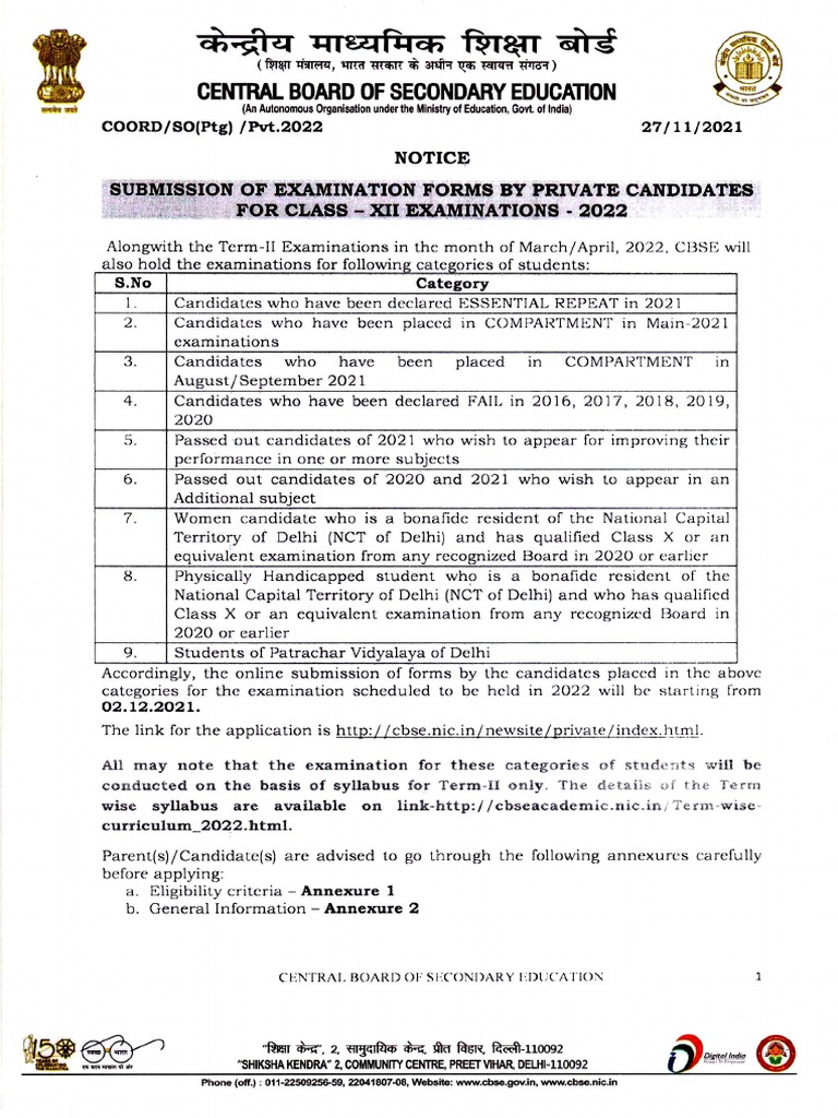 Notice Private Forms Class12 | PDF