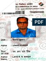 How To Read A Mexican Voter Card | PDF | Mexico | Access Control