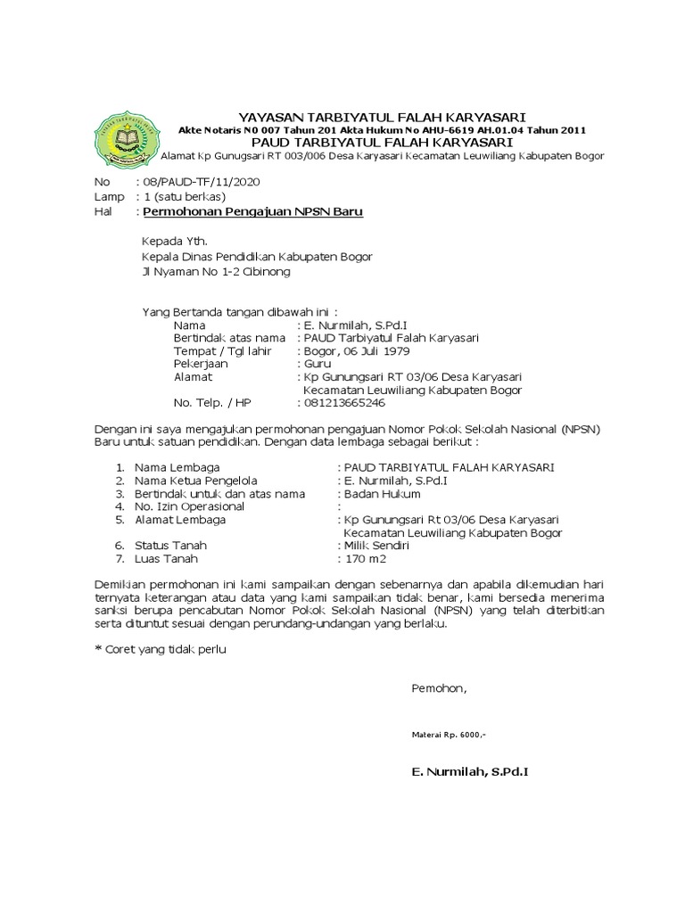 Surat Permohonan NPSN | PDF