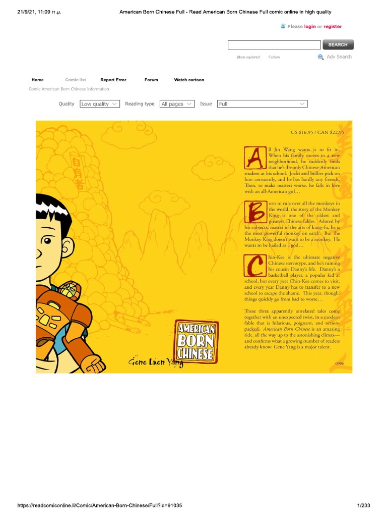 American Born Chinese | PDF