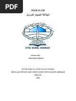 20 Contoh Puisi Bahasa Arab Beserta Terjemahannya | PDF