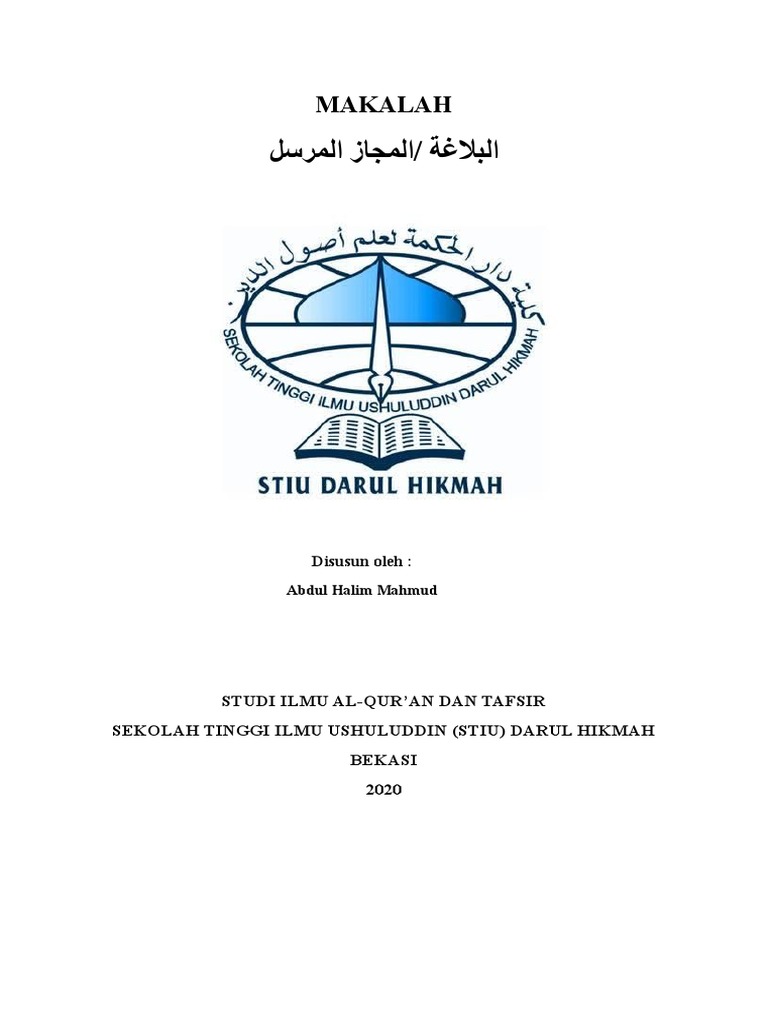 Majaz Mursal Balaghah | PDF