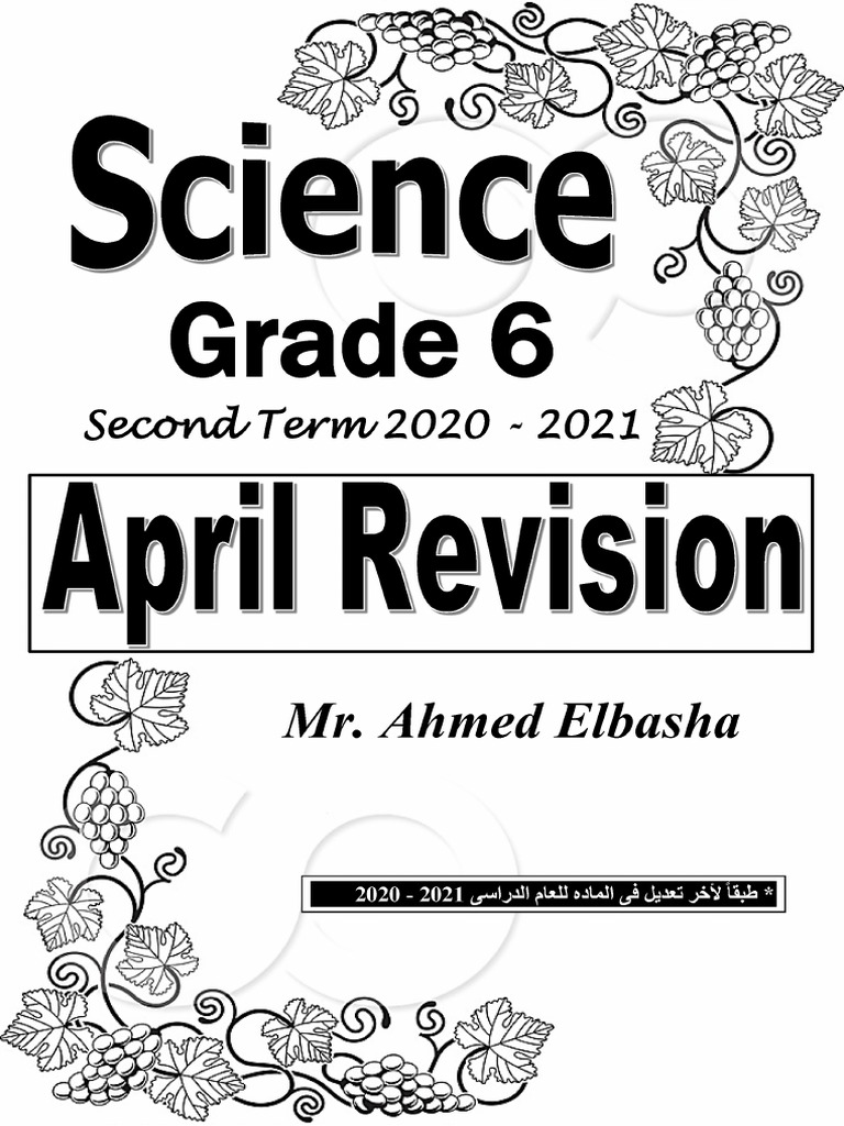 G6 Science April Revision 2021 | PDF
