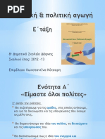 | PDF