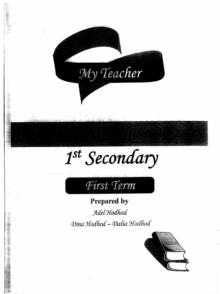My Teacher | PDF