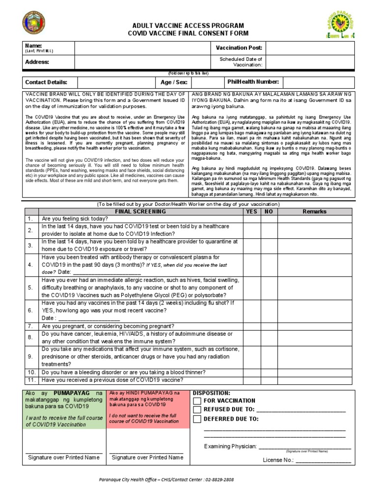 Adult Vaccine Access Program Covid Vaccine Final Consent Form | PDF ...