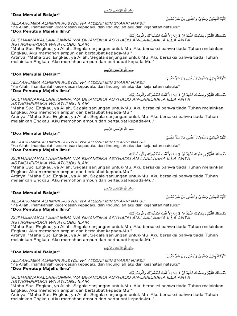 Doa Sebelum Dan Setelah Belajar | PDF