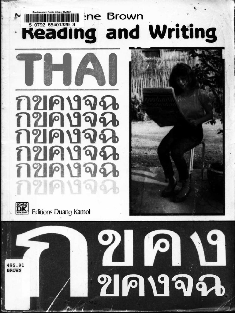 Read and Write Thai PDF Free | PDF | Vowel | Tone (Linguistics)
