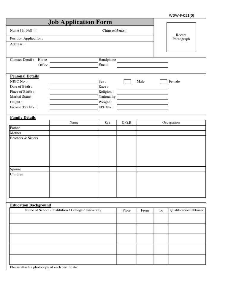 Job Application Form | PDF
