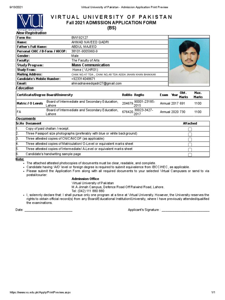 Virtual University of Pakistan: Fall 2021 Admission Application Form ...