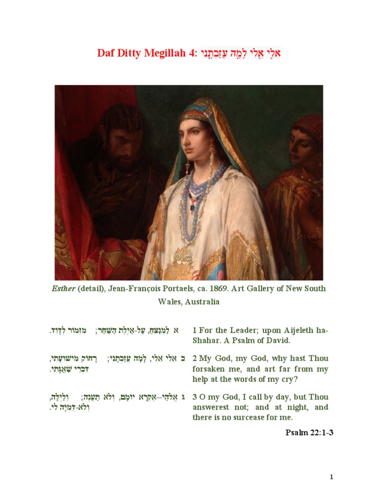 Megillah 4 | PDF | Book Of Esther | Jewish Belief And Doctrine