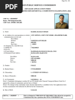 Thaneil Chapman JCF Application Form | PDF | Jamaica | Government