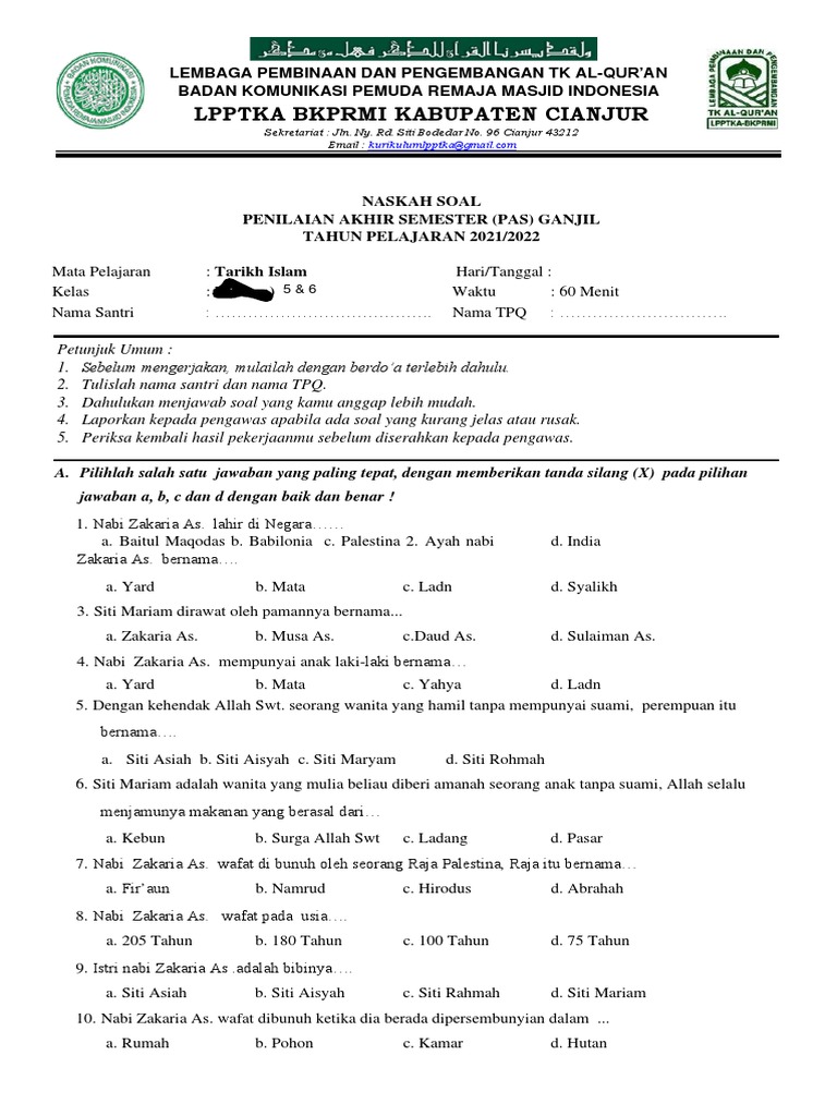 6 - Tarikh - Kls 5 Adt | PDF