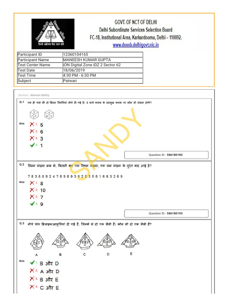 Reasoning DSSSB Papers | PDF