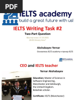Dibels - 8 - Maze - G4 - PM Key Booklet | PDF