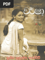 Tharu 2 | PDF