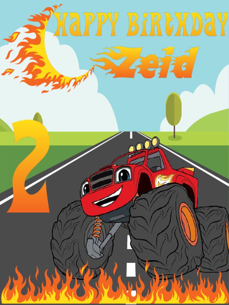 Zeid 2 | PDF