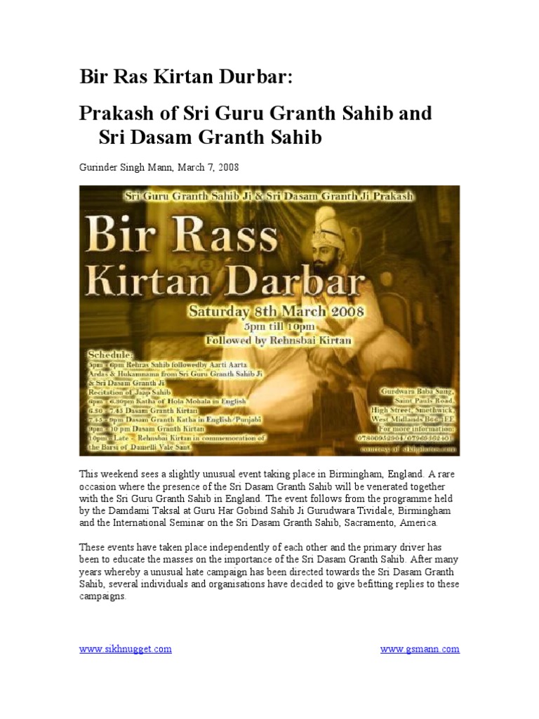 Bir Ras Kirtan Durbar Prakash of Sri Guru Granth Sahib and Sri Dasam ...